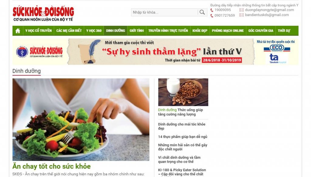 suc-khoe-doi-song - Training By Email